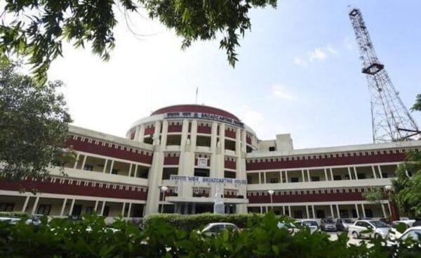 History of Radio in India: 100 Years of Rich Legacy - Indian Media Studies