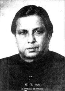 Mandal Commission Report and Caste-Based Reservation in India 1990 ...