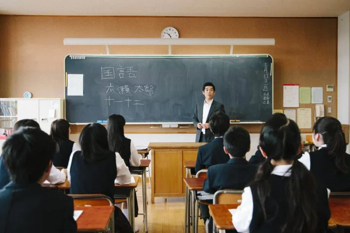 Socialization In School And Society