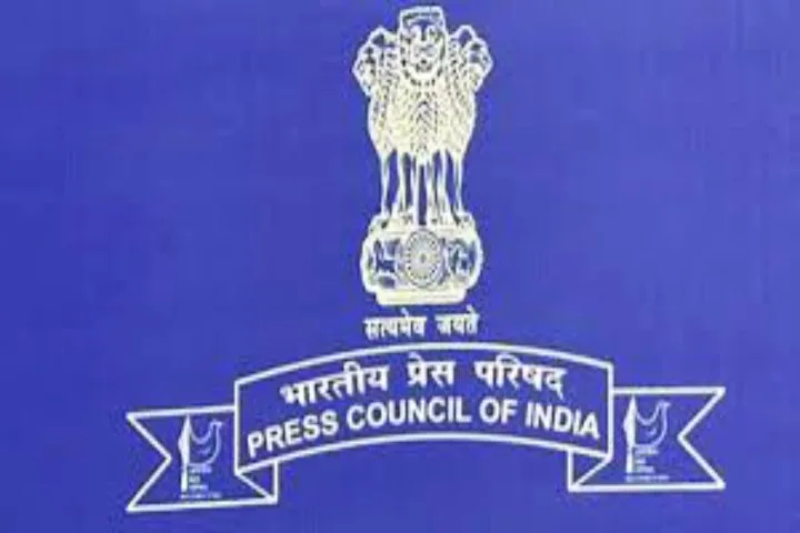 Press Council Of India Logo Press Council Of India Censurs Loksatta